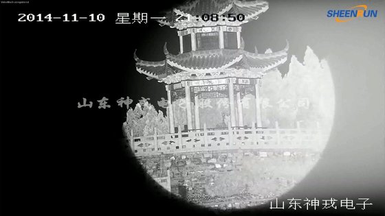 300m High Rotation Speed Vehicle Mounted Laser Night Vision Camera