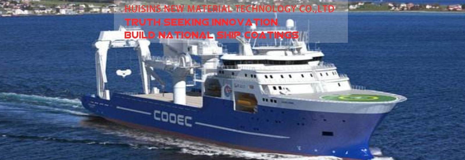 quality Anti Corrosion Paint factory