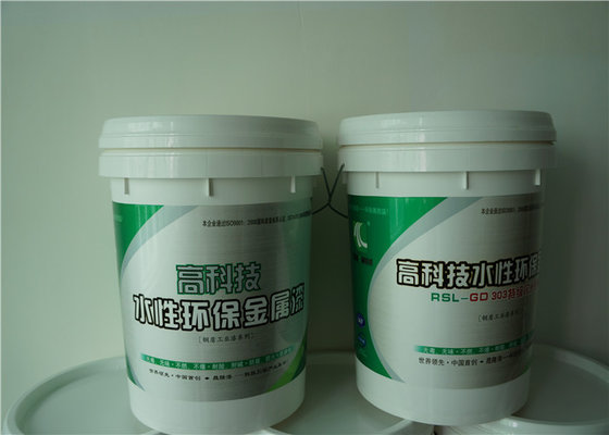 Epoxy Outdoor Durable Marine Spray Paint For Boat Water-based