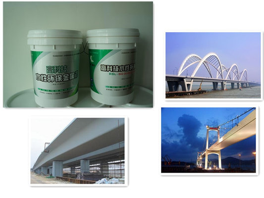 Abrasion Resistant Bridge Protective Coating Paint , Build Thick Epoxy Zinc Rich Primer