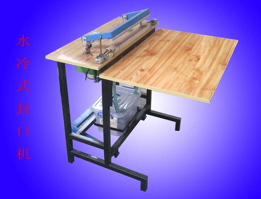 Paper Mill Manual Tissue Paper Sealing Machine Packing and Sealing Machine Sealing Machine Price