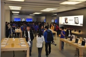 Apple Store Xidan Joy City