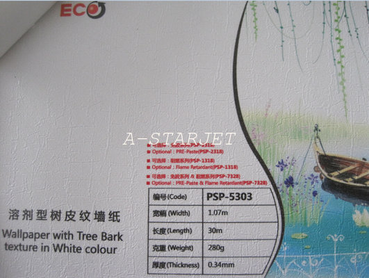 Indoor Inkjet Printing Media Large Format Vinyl Wallpaper Solvent