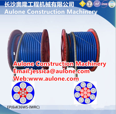 8XK26WS-IWRC galvanized crane wire rope