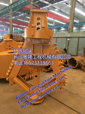 Soil Auger, Conical Rock Auger, Flat Edge Auger, Rock Auger