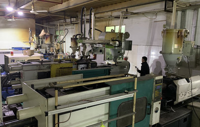 Dongguan Hongfeng Mould Electronic Technology Co.,Ltd