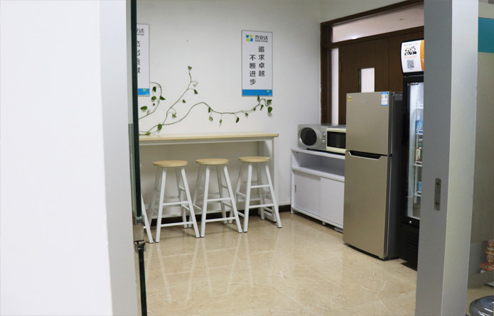 China G&W INTERNATIONAL CO., LTD company profile