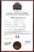 Ningbo Anchor Auto Parts Co., Ltd