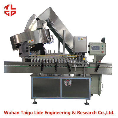 Automatic Car Spray Paint Filling Machines