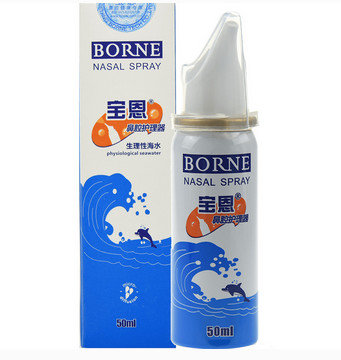 Auto Aerosol Filling Machine for Bronchial Asthma Spray 10-50ml
