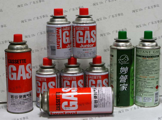 Tin Plate Empty Aerosol Spray Can For LPG Cartridge Customized