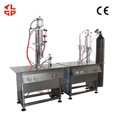 Canned Fresh Air / Canned Oxygen Spray Filling Machines