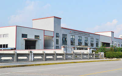 Shanghai Hongqi Machinery Manufacturing Co., Ltd