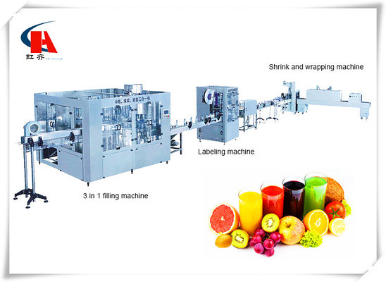 2 - 6 Ton/H Juice Manufacturing Machine , Fruit Juice Processing Equipment Ultrafiltration System