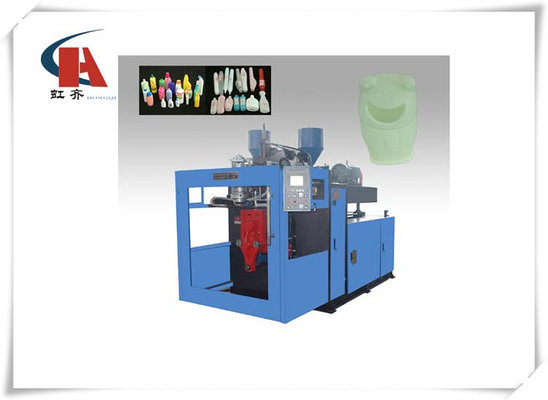 YJB50 Injection Stretch Blow Molding Machine 2.8×1.7×2.5m Dimension For Beverage
