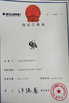 Shanghai Hongqi Machinery Manufacturing Co., Ltd
