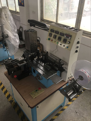Textile Braid Nylon Tape Ultrasonic Label Cutting Machine 1800W