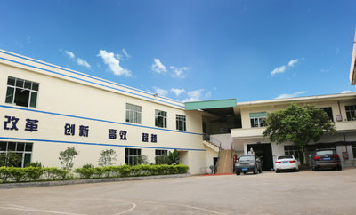 Dongguan Senjia Machinery Co., Ltd.