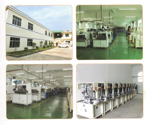 Dongguan Senjia Machinery Co., Ltd.