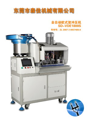 Multifunctional Assembly Power Cord and Euro Plug press Machine