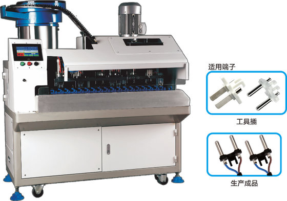 2 Round Pin Plug Automatic Wire Crimping Machine AC 220V 50Hz SD-2500S