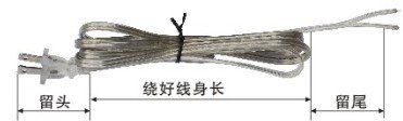 Safe High Efficient Automatic Cable Winding Machine Length Of Cable Tie Can Be Adjusted