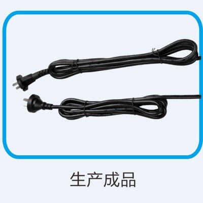 "8" Form Double Cable Tie Wire Wrapping Machine Cable Winding Machine Wire Winder (SD-168C)