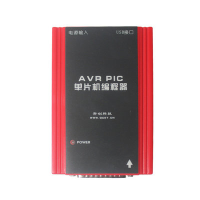Chinese ECU Chip Tunning