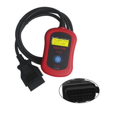 New  Pin Reader