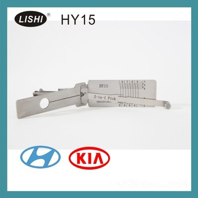 Sélection de serrure de HYUNDAI KIA HY15 2in1 Lishi, Hyundai/outil de clé voiture de Kia