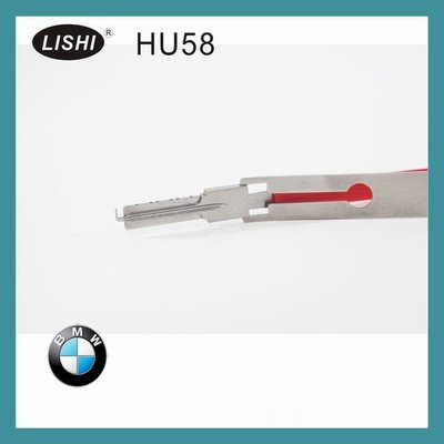 Lock pick old BMW (HU58)