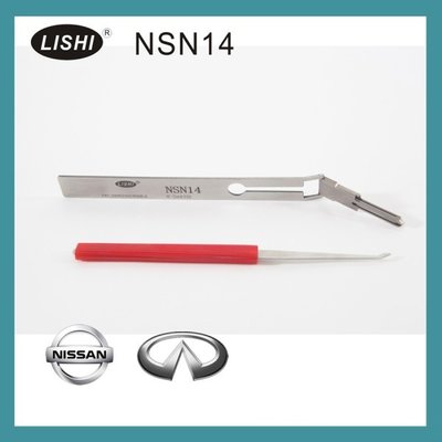 LISHI INFINITI NISSAN NSN14 Lock Pick