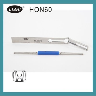 LISHI H-onda HON60 Lock Pick