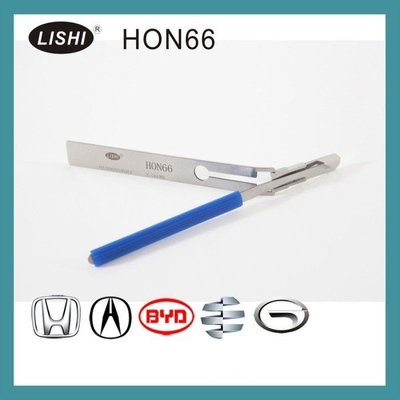LISHI Honda HON66 Lock Pick