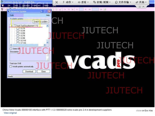 Volvo Vcads 88890180 interface with PTT 1.12 / 88890020 volvo vcads pro 2.4 in development