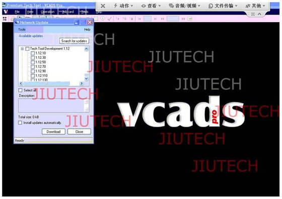 Volvo Vcads PTT Devtool Exe Support Programme vitesse limite / modifier l'ID de châssis