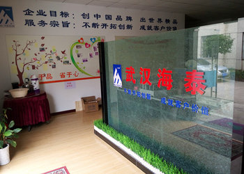 ChinaGranule Packing MachineCompany