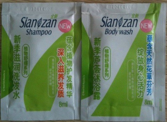 China Packing Machine For Pouch,Bags,Film Packaging Type and Other Type  Forming, Shampoo Filling And Sealing supplier