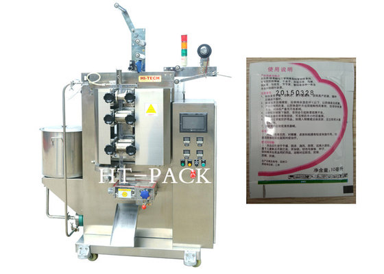 High Speed Lubricants Automatic Liquid Packing Machine / Pouch Packaging Equipment supplier