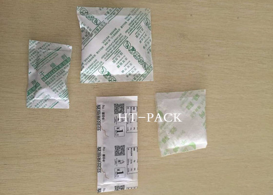 Disscant / Seed Sachet Packaging Equipment Vertical Form Fill Seal Packaging Machines supplier