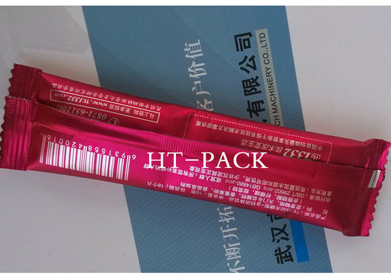 Stick Bag Curry / Coffee Powder Packing Machine With Back Sealing supplier