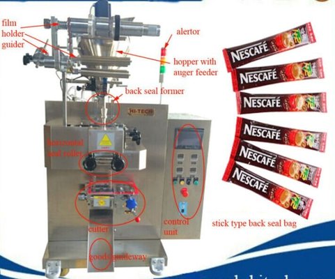 Vegetable Powder / Fertilizer Packing Machine With Touch Screen supplier