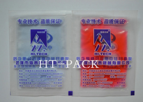 Small Bag / Pouch Double Row Automatic Liquid Packing Machine With A+B Type Bag supplier