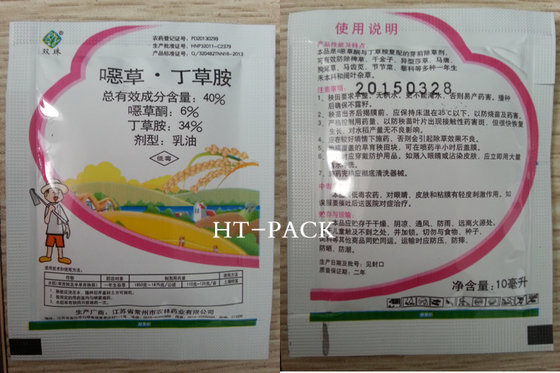 Soy Sauce / Pesticide / Milk Pouch Packing Machine Bag Packaging Equipment supplier