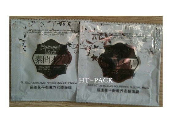 High Speed Liquid Shampoo Packing Machine Bag Packaging Machinery supplier