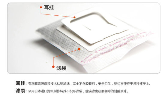 High Accuracy Stainless Steel Coffee / Tea Packaging Machine CE ISO ROHS supplier