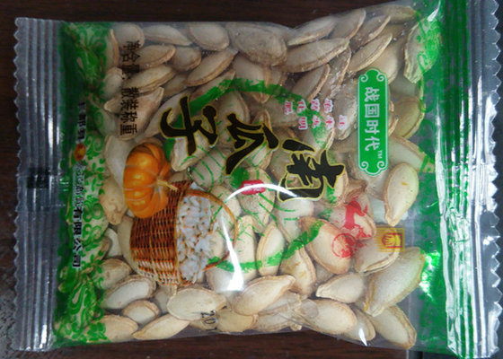 sauce packing machine auto sauce packing machine pepper sauce packing machine sauce packing machinery supplier