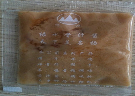 Double Lane Sesame Paste / Cream Soup Automatic Liquid Packing Machine supplier
