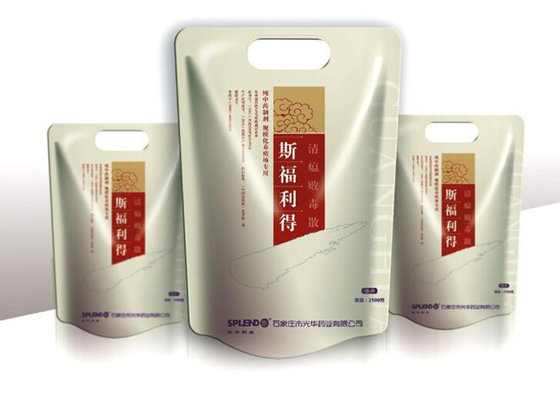 Fully Automatic Stand Up Pouch Zip Bag Liquid Packing Machine HT-ZGY1000 supplier