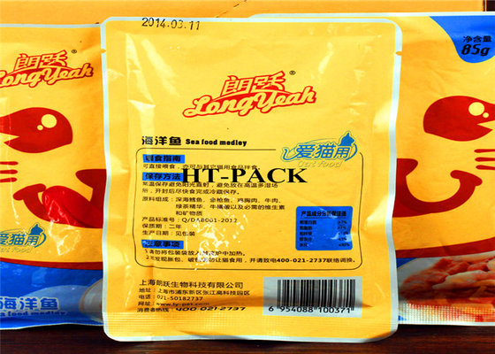 10-350ml Tomato Oyster Flavoured Sauce horizontal form fill seal machine CE supplier